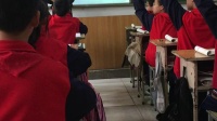 六年级苏教版数学《比的意义》