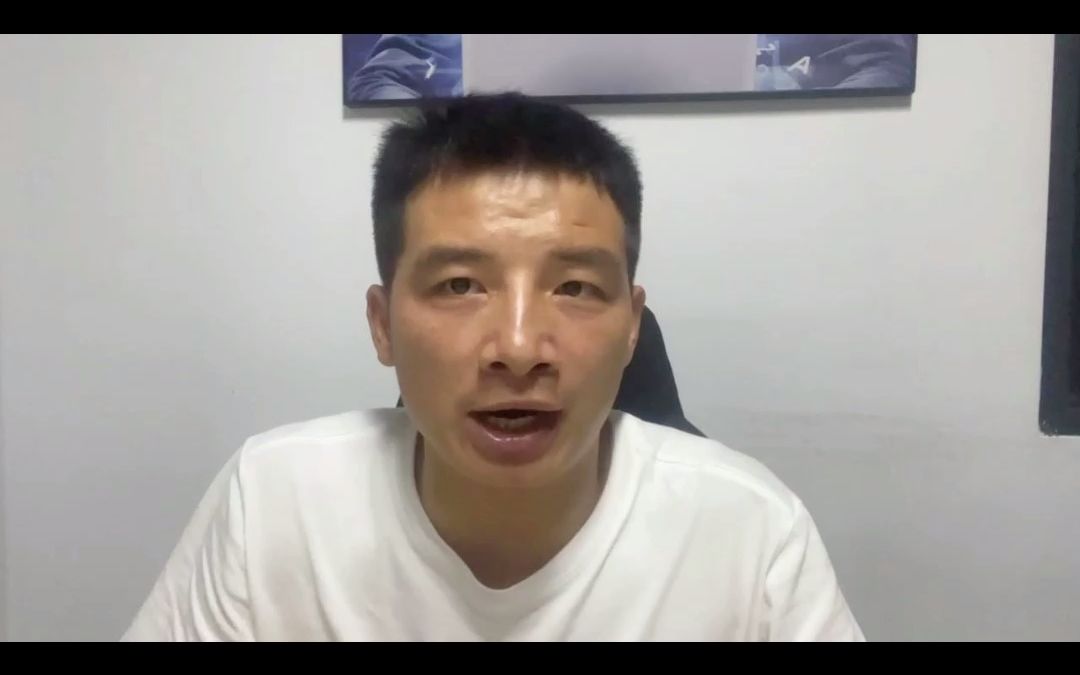 拼多多店铺黑标好处有哪些?拼多多生意参谋 | 多多情报通 | 多多参谋