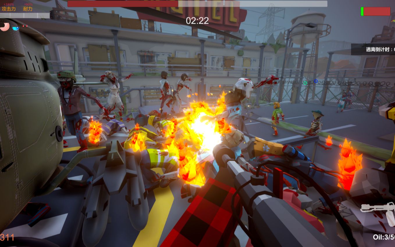 unity毕业设计《最后的小镇:逃离》宣传片