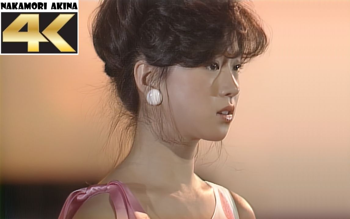 【中森明菜】トワイライト-夕暮れ便り- 黄昏时的来信 粉红裙公主菜 ...