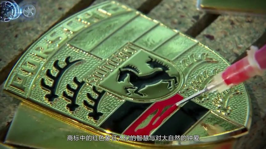 保时捷LOGO到底是一匹马还是一头鹿?快来了解一下