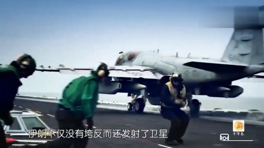 4月25日,美国传来最新消息,美国总统特朗普下了一道战争命令!