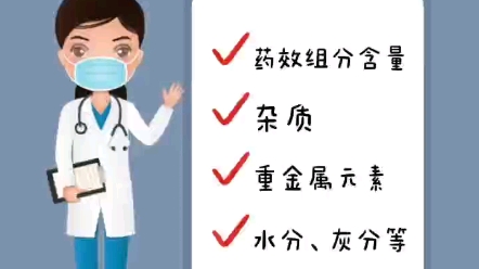 原料药检测仪器配置方案来了,实验室组建离不开仪器,源头厂家