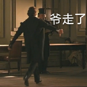 裴氏茉茉 