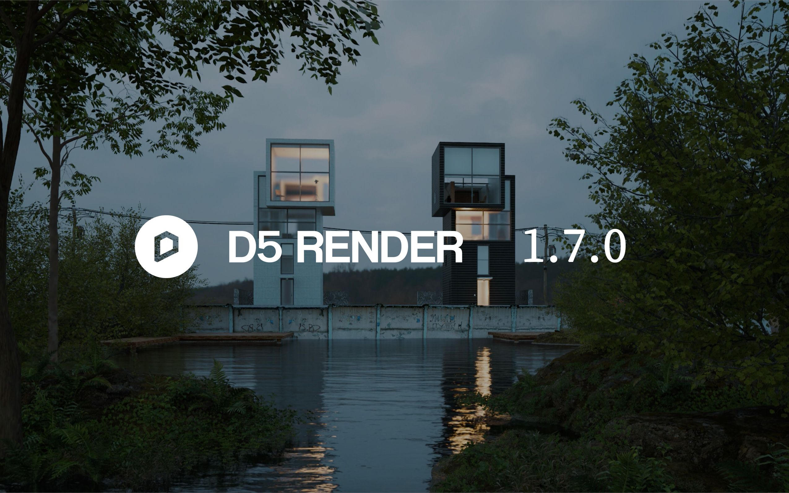 D5渲染器 1.7.0 版本已上线