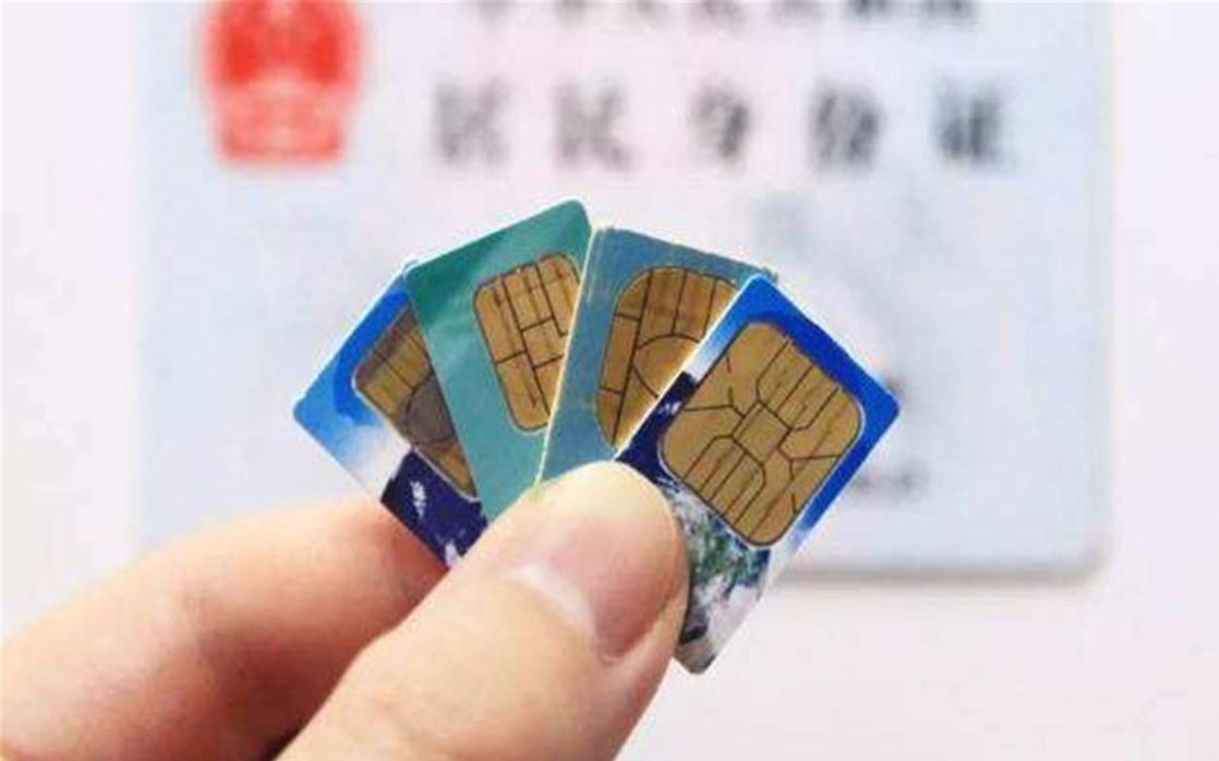 去营业厅办理手机卡销户,听工作人员说漏嘴,别不当事,长个记性