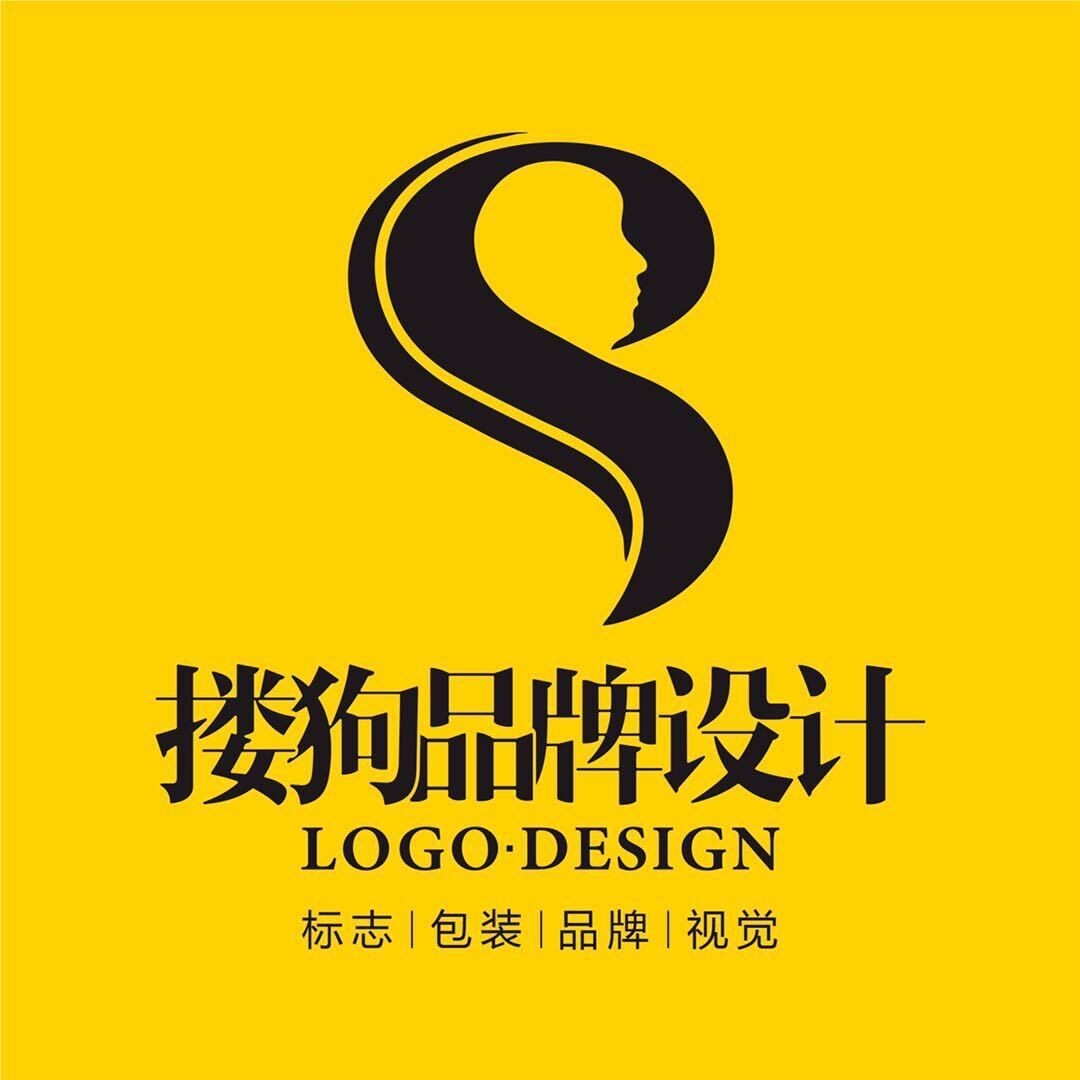 余老师字体设计 