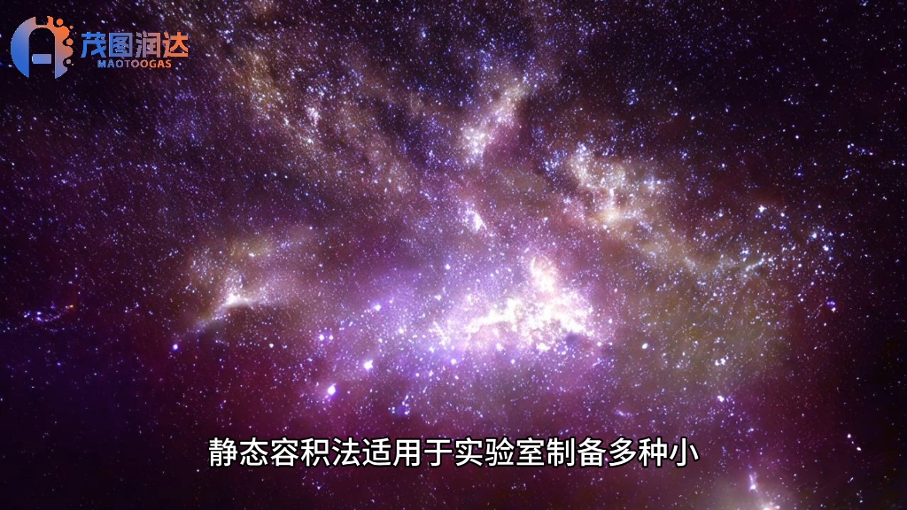 标准气体制备的方法有多种,包括但不限于以下八种:称重法:称重法是...