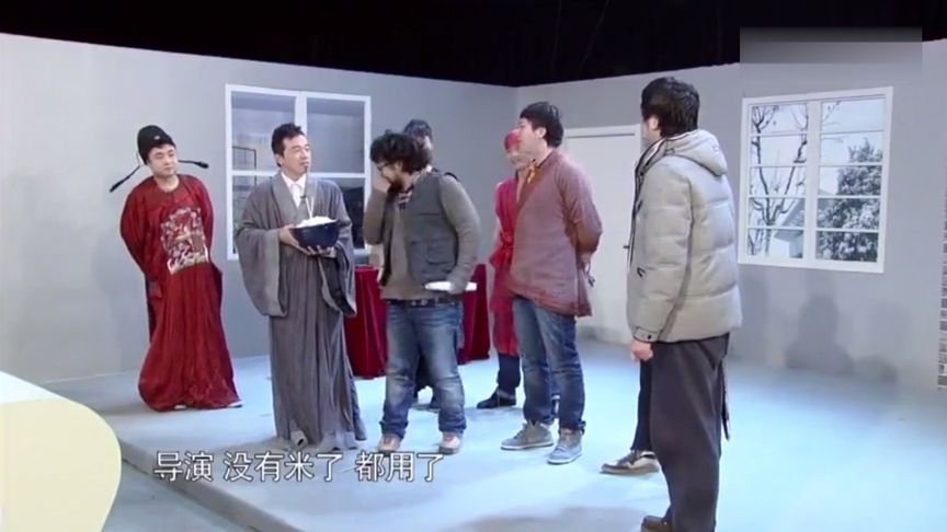 爱笑会议室“导演试戏”这群人太有意思了