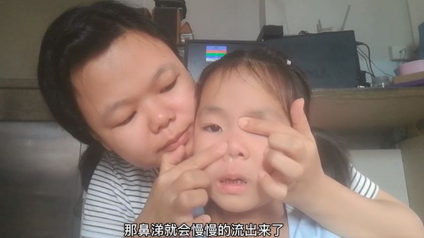 教你一招简单又好用的给小龄宝贝擤鼻涕的方法
