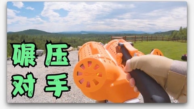真人fps csgo游戏:山野别墅吃鸡作战,不给对手任何机会