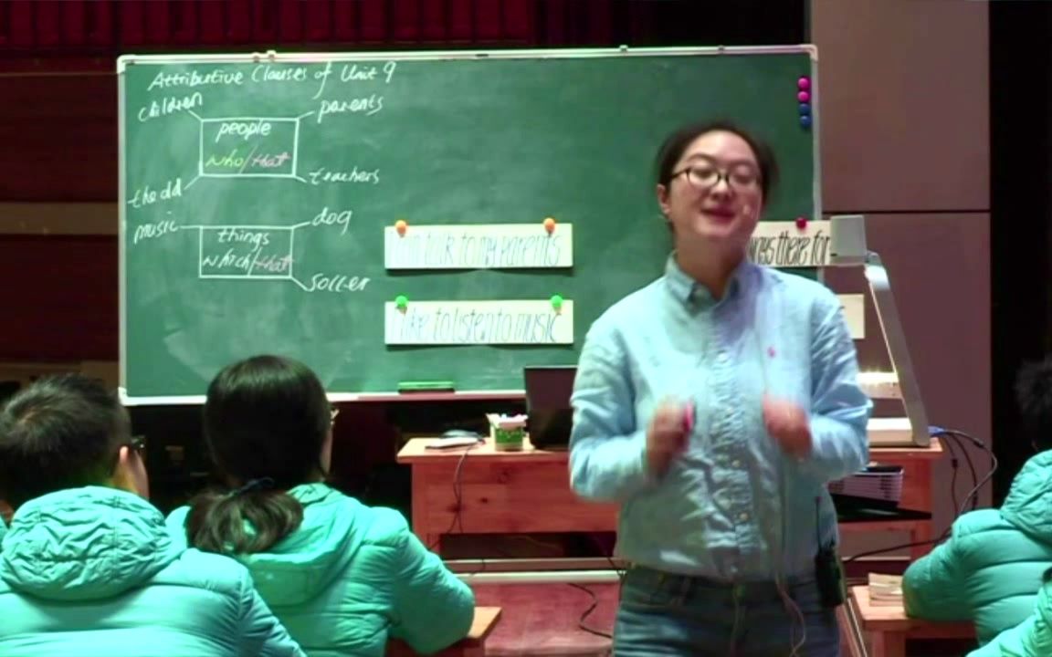 超赞!初中定语从句公开课一等奖!定语从句黄金三原则!重庆名校南开...