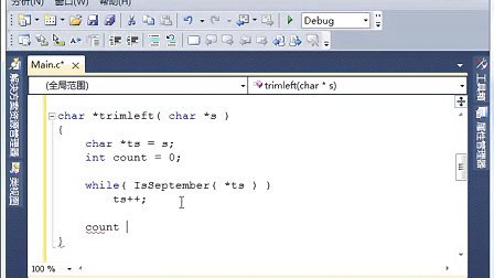 [VS2010_C]C语言小程序100例_012