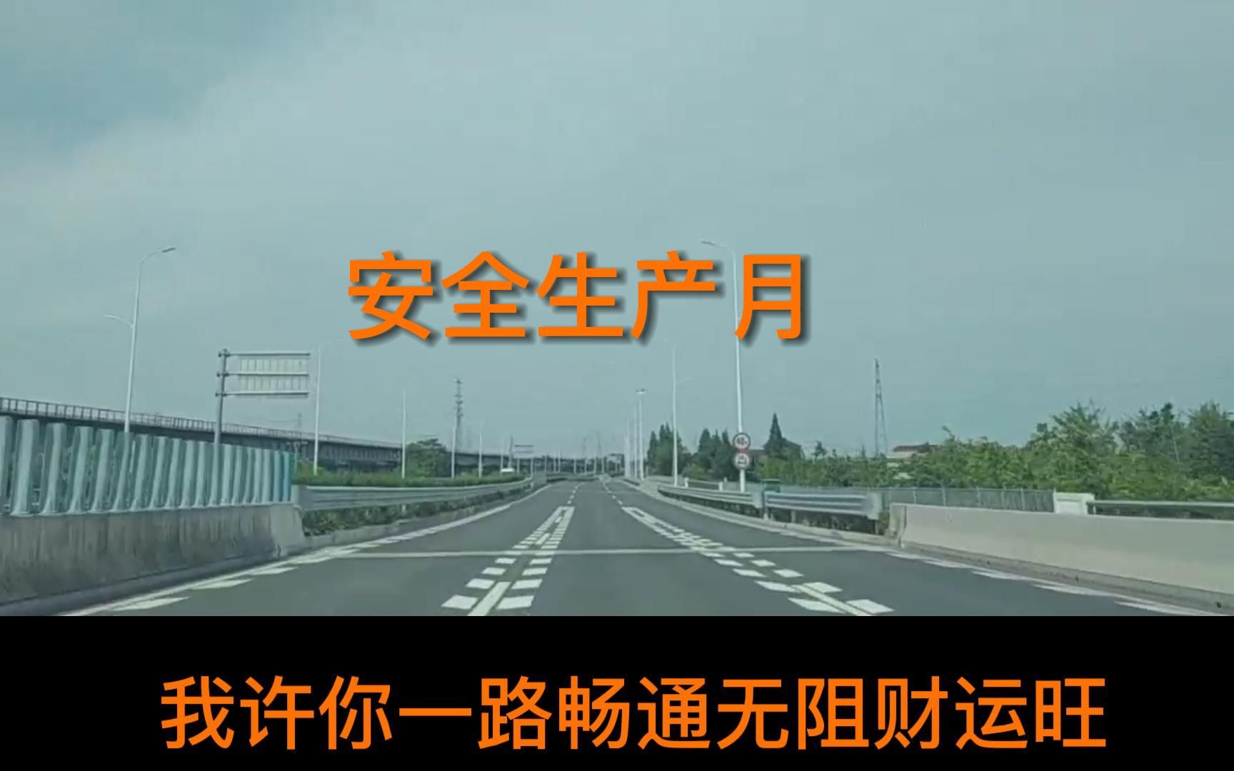 安全生产月 光幕传感器的应用案例