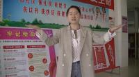 我和我的支部故事-岞山第二小学
