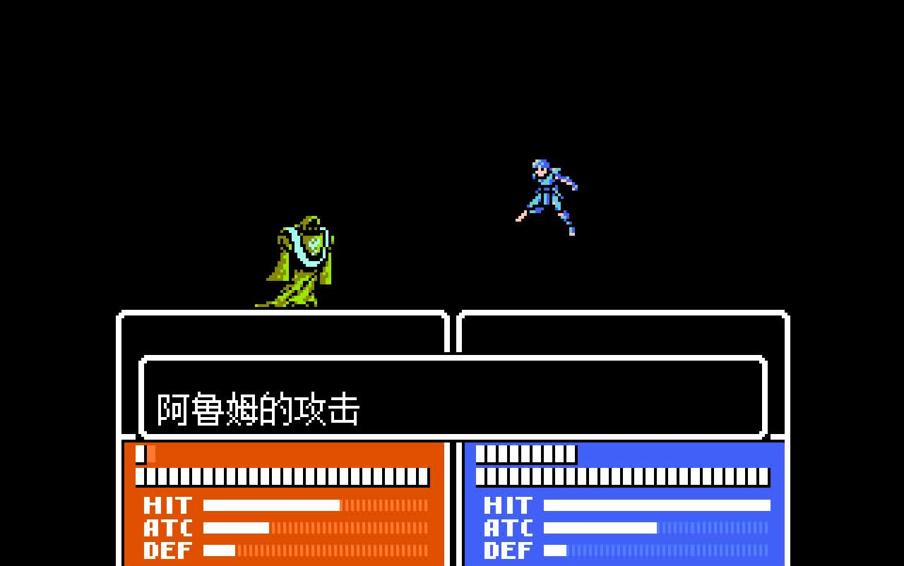 试一下国防军的守备力 火焰纹章外传索菲亚的复苏