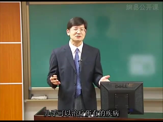 营养评价——上帝是否曾创造过完美的食物