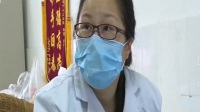...”——以案促改举一反三 推进卫生健康行业领域突出问题系统治理