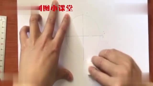 工程制图正五边形画法