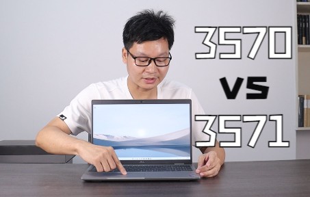 【对比评测】戴尔移动工作站笔记本电脑precision3570跟precision...