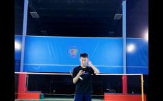 刘辉羽毛球直播:正手发小球