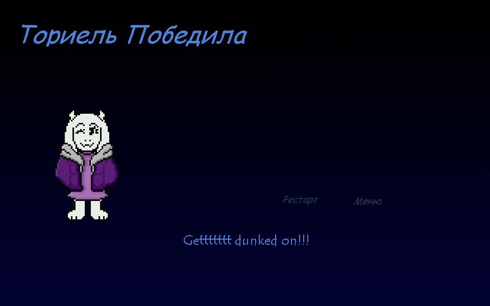 【sans模拟器】论如何正确的手残