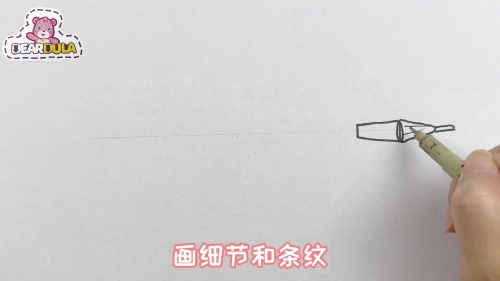 一步一步画rpg火箭筒怎么画,rpg火箭筒简笔画