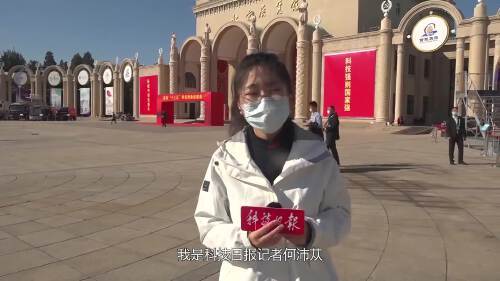 地表最快磁浮列车长啥样?