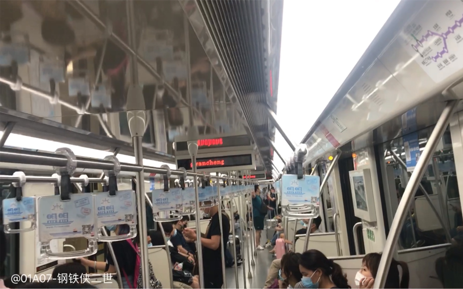 【上海地铁】10号线10A02热带鱼二世10053虹桥火车站～虹桥2号...