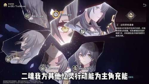 1分钟速通记忆宫殿!高效记忆法让你过目不忘