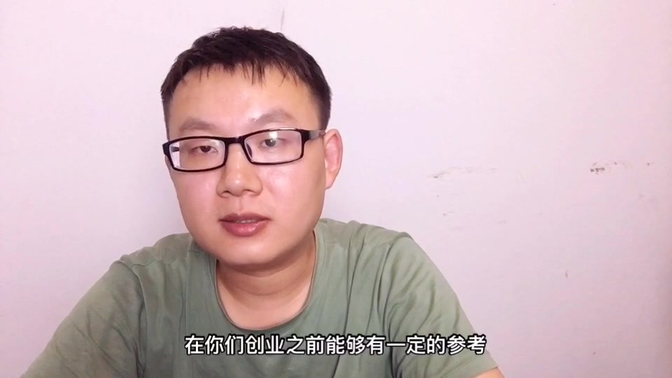 2019年有什么好的创业项目,想创业的朋友如何选择创业项目?