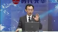 03.强化供应链管理的效益分析