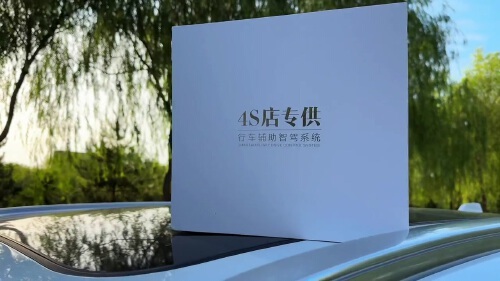 如果你需要一款隐藏式行车记录仪,不妨看看这款l