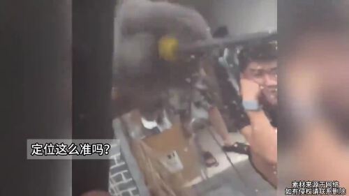 定位精准到可怕?你的手机正在偷偷记录这些!