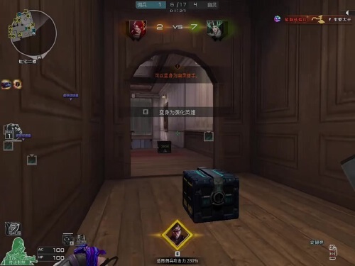 全新版本救赎医疗枪竟然可以远程治疗