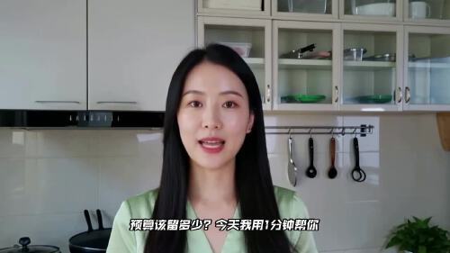 锦旗制作价格大揭秘!几十到几百元不等,别再被坑了