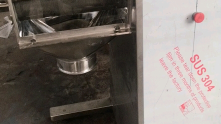 摇摆颗粒机 常州制粒机厂家