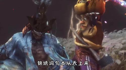 如果阁下只有这些实力的话连踏足那片森林的资格都没有--只强