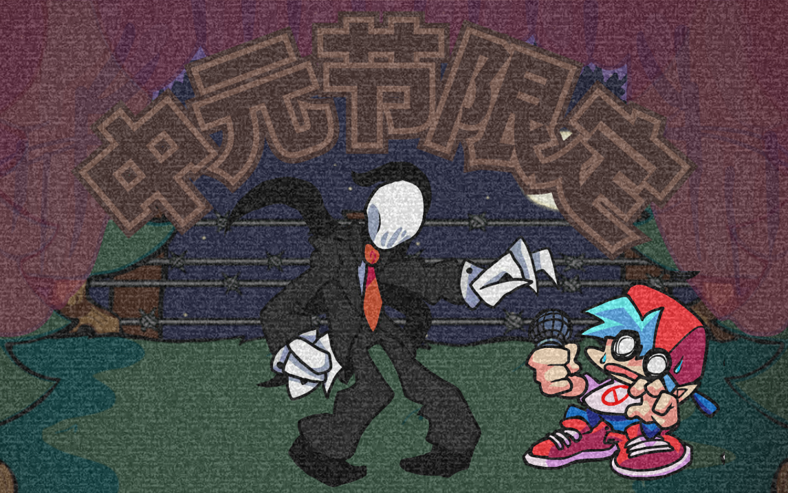 【FNF优质模组】VS slenderman 36miss过_音游热门视频