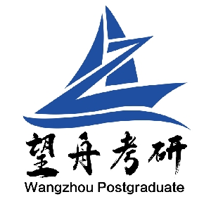望舟考研 