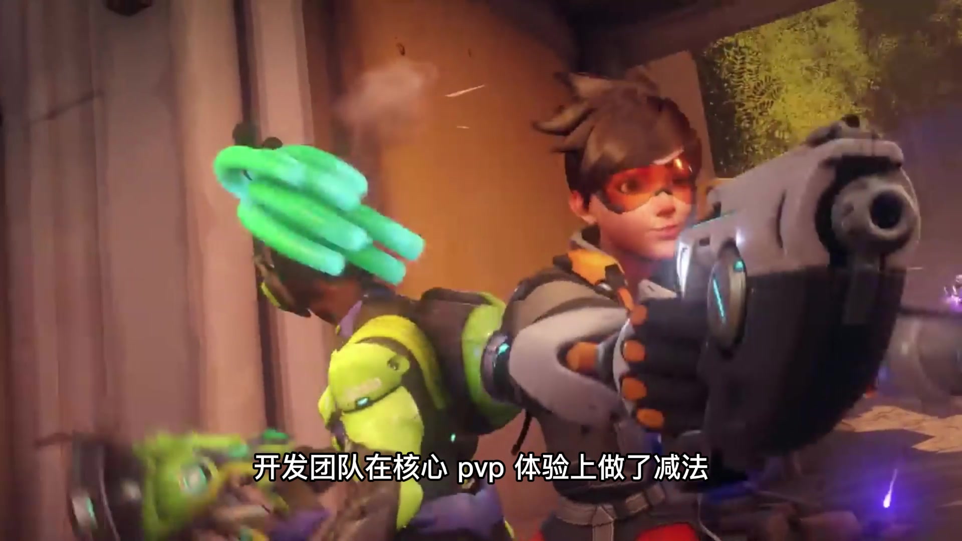 《守望先锋2》OW将改为5V5模式,国际服已开启免费Beta测试申请