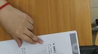 五年级校优第十讲“数学广角”课后习题讲解