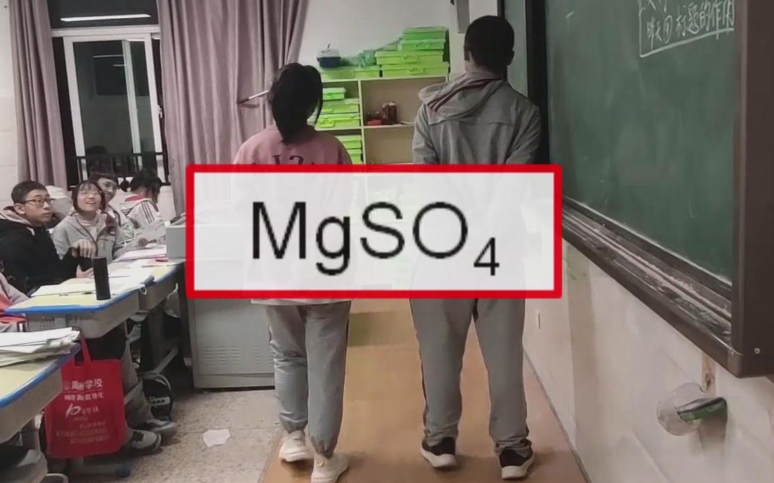 【皮老师】金属置换反应,学会了吗?