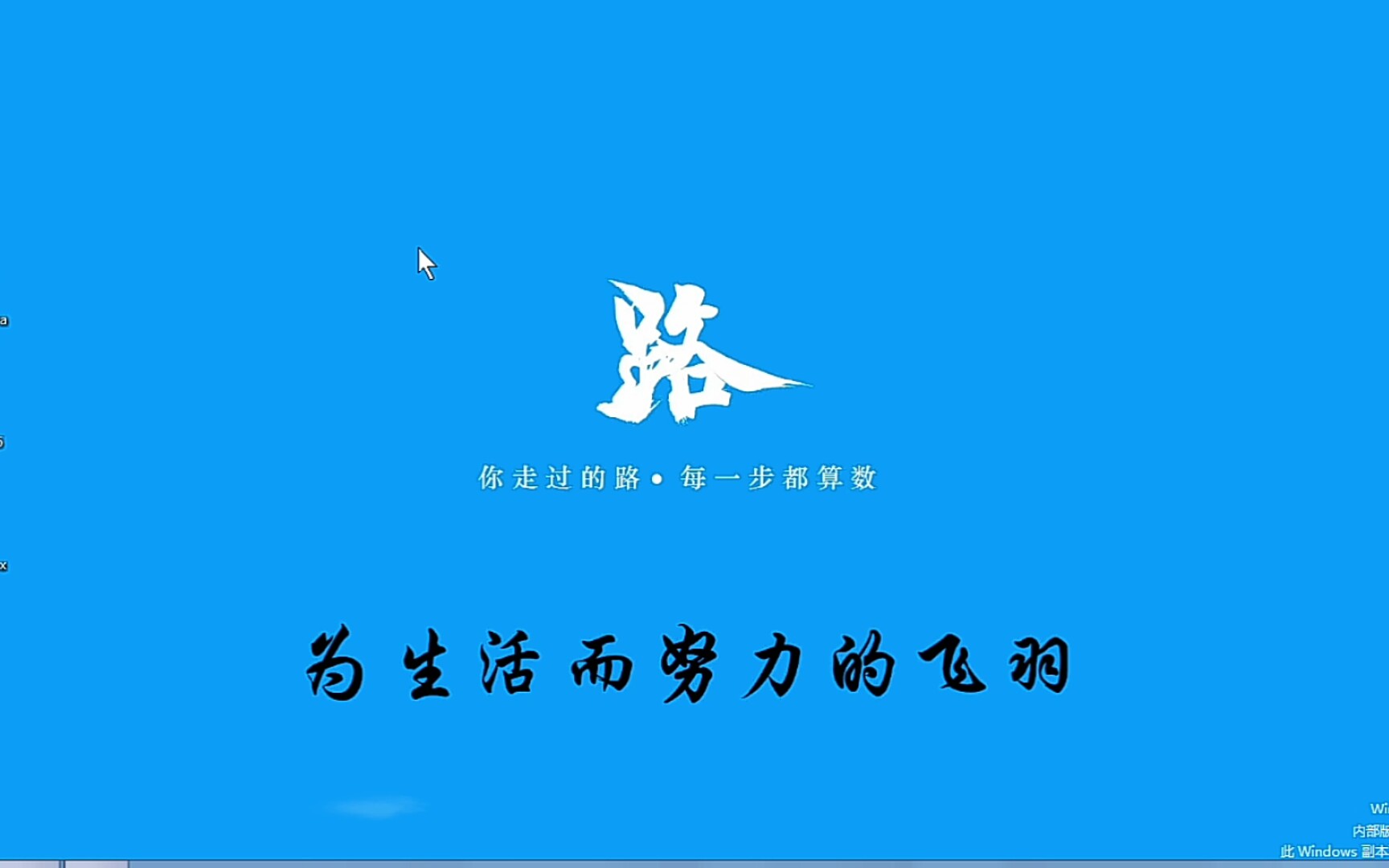 Excel2016基础教程101——excel数字格式自动变化的几种情况