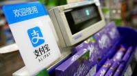 支付宝里借了10000元, 3个月不还钱会怎么样? 结果你可能不敢想