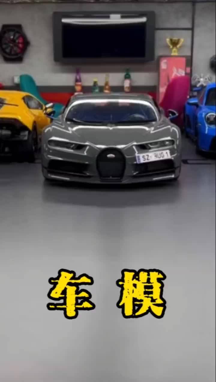 车模#车模#汽车模型