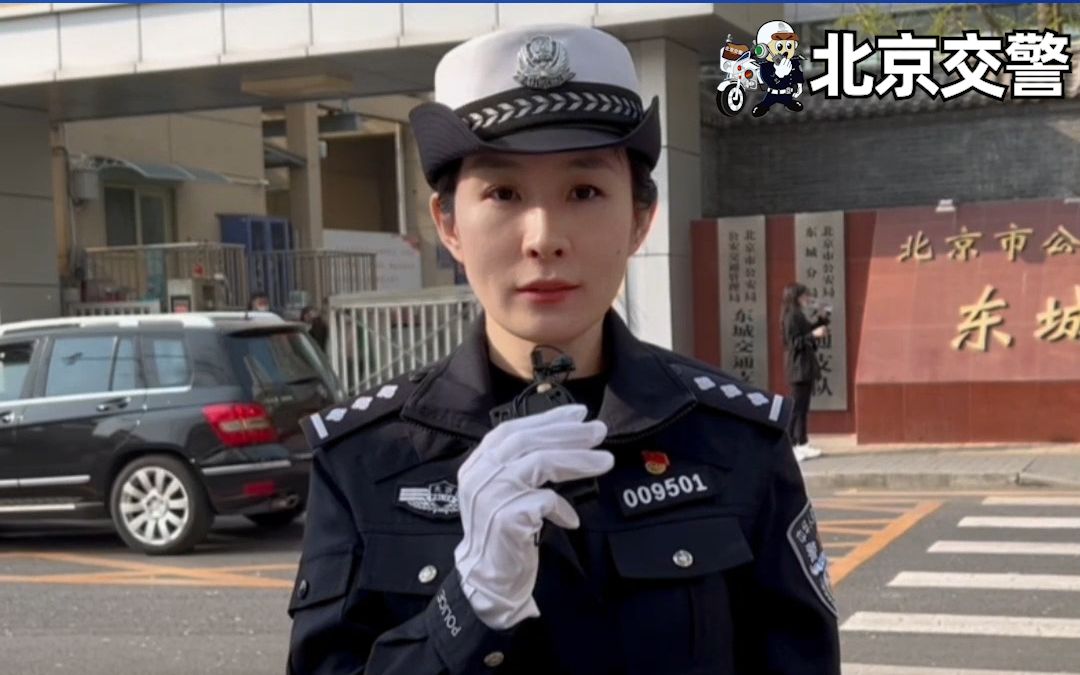 “老年代步车”肇事致一死一伤,驾驶人醉驾机动车获刑