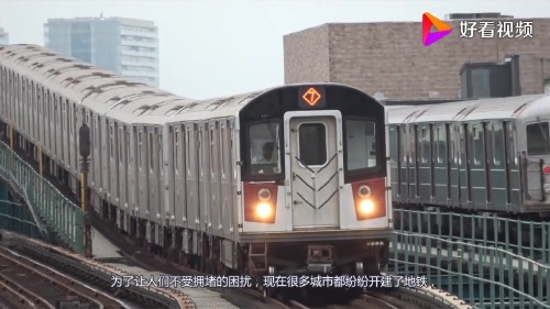 地铁和轻轨有什么区别，为什么要把它们区分开来？今天算长见识了