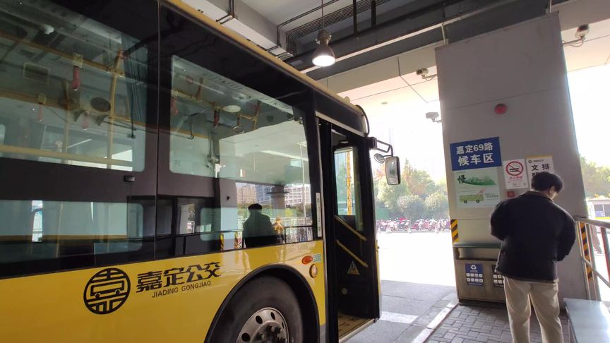 #绿色出行 #文明乘车 #低碳出行 #公共交通 #绿色出行文明有你