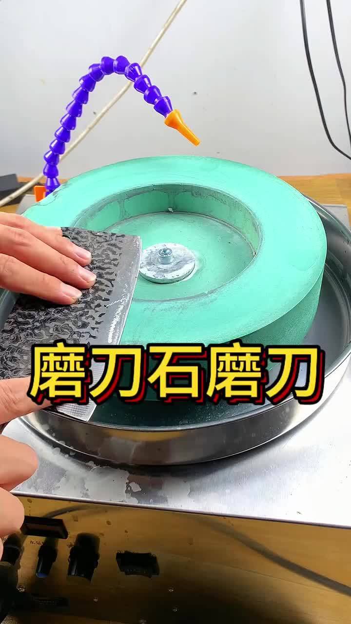 磨刀石磨刀 #磨刀石 #磨刀器